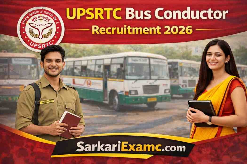 UPSRTC Bus Conductor Recruitment 2026 🔥 बिना फीस भर्ती, 12वीं पास करें ...